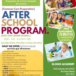 ELOGIX ACADEMY - 31 Photos & 12 Reviews - 200 S New Ave, Monterey Park ...