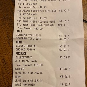 99 RANCH MARKET - 322 Photos & 233 Reviews - 131 Spring Creek Pkwy ...