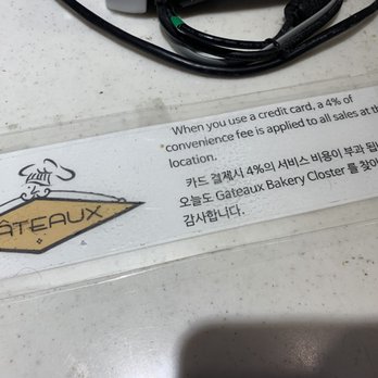 GATEAUX BAKERY & CAFE - Updated January 2025 - 51 Photos & 42 Reviews ...