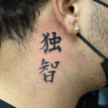 STYX TATTOO - Updated July 2025 - 365 Photos & 19 Reviews - 86-27 ...