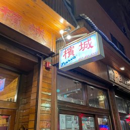 PENANG - Updated January 2026 - 1718 Photos & 1212 Reviews - 685 ...