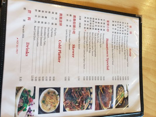 PING’S DUMPLING HOUSE - 509 Photos & 555 Reviews - 508 S King St ...