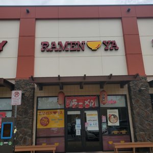 RAMEN-YA - 290 Photos & 225 Reviews - Ramen - 4460 Kapolei Pkwy ...