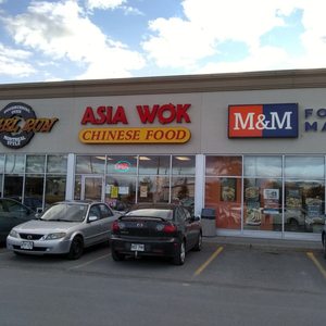 SHANLOON CHINESE CUISINE HOUSE - Renfrew, Ontario - Chinese ...