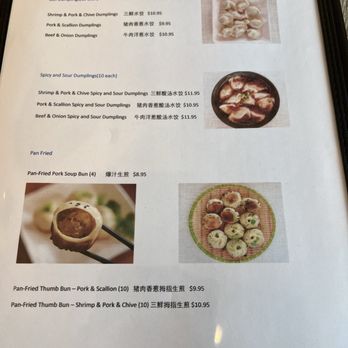 DUMPLING WORLD - Updated March 2025 - 112 Photos & 52 Reviews - 16630 ...
