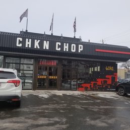 CHKN CHOP - Updated December 2025 - 29 Photos & 41 Reviews - 6041 North ...