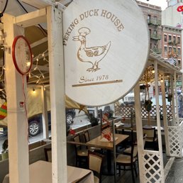 PEKING DUCK HOUSE - Updated March 2025 - 1248 Photos & 1020 Reviews ...