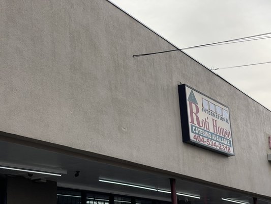 INTERNATIONAL ROTI HOUSE - Updated November 2025 - 140 Photos & 170 ...