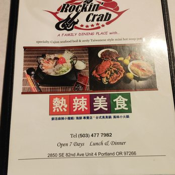 THE ROCKIN’ CRAB & BOILING POT - Updated July 2024 - 368 Photos & 358 ...