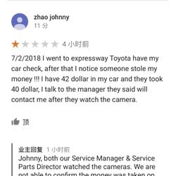 EXPRESSWAY TOYOTA - 45 Photos & 333 Reviews - 700 William T Morrissey ...