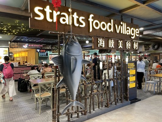 STRAITS FOOD VILLAGE - Updated October 2025 - 44 Photos - 60 Airport ...