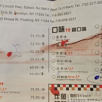 HOT SPACE GRILLED FISH - Updated January 2026 - 483 Photos & 170 ...