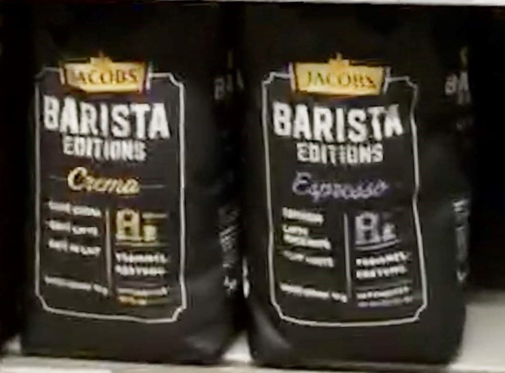 JACOBS DOUWE EGBERTS DE GMBH - Coffee & Tea - Langemarckstraße 4-20 ...