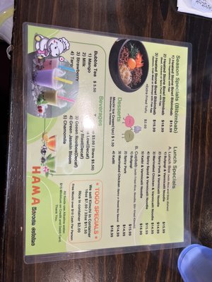 HAMA KOREAN CUISINE - 10 Photos & 10 Reviews - 88 Godwin Ave, Ridgewood ...