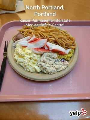 KAISER PERMANENTE INTERSTATE MEDICAL OFFICE CENTRAL - Updated December ...