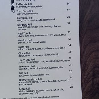 OKANE - Updated 05/2025 - 1828 Photos & 494 Reviews - 669 Townsend St ...