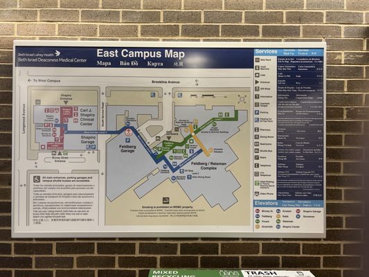 BETH ISRAEL DEACONESS MEDICAL CENTER - Updated August 2025 - 75 Photos ...