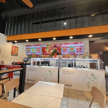 YGF MALATANG - Updated March 2025 - 116 Photos & 41 Reviews - 2526 S ...