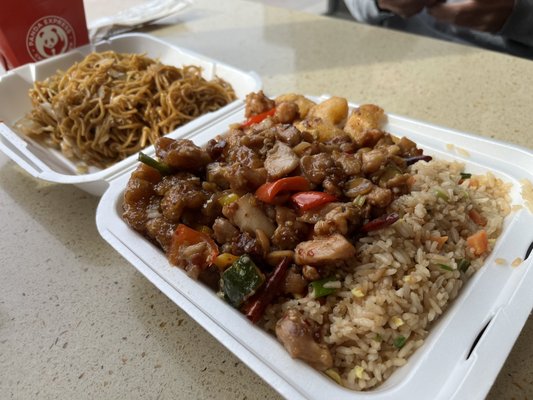 PANDA EXPRESS - 29 Photos & 33 Reviews - 80 Weston Road, Toronto ...