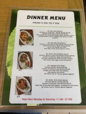 PHO LIFE - Updated December 2025 - 51 Photos & 67 Reviews - 5865 Weber ...