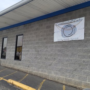 CENTENNIAL CAFE - Updated October 2025 - 30 Photos & 58 Reviews - 5207 ...
