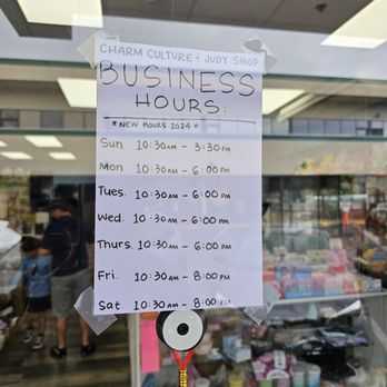 JUDY SHOP - Updated January 2026 - 135 Photos & 29 Reviews - 1284 ...