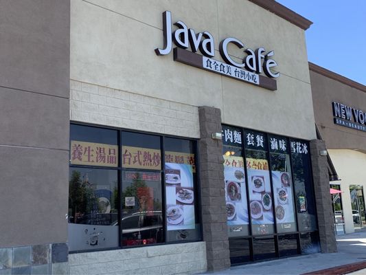 JAVA CAFE TAIWANESE - Updated October 2025 - 441 Photos & 164 Reviews ...