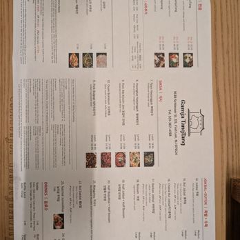 GAMJA TANGTANG - Updated June 2025 - 607 Photos & 304 Reviews - 1638 ...