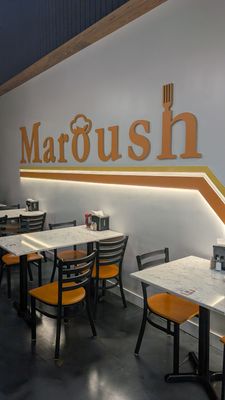 MAROUSH FOOD - Updated March 2025 - 68 Photos & 42 Reviews - 783 N ...