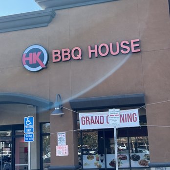 HK BBQ HOUSE - Updated May 2024 - 356 Photos & 175 Reviews - 3740 Iowa ...