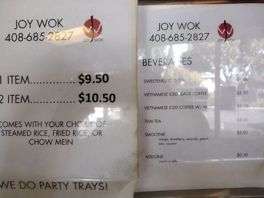 JOY WOK - 142 Photos & 129 Reviews - 494 N Mathilda Ave, Sunnyvale, CA ...