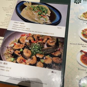 YAO - Updated September 2025 - 345 Photos & 51 Reviews - 213 Pearl St ...