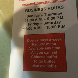 PEKING CHINESE RESTAURANT - 16 Photos - 4004 Desiard St, Monroe ...