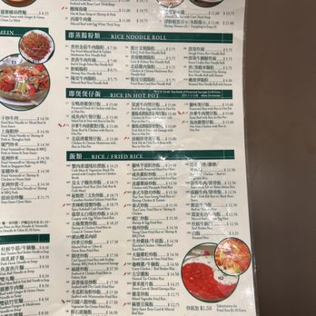 CONGEE WONG - Updated December 2024 - 522 Photos & 239 Reviews - 10 ...