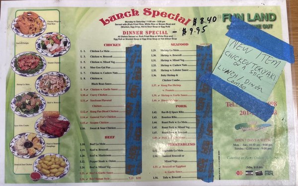 FUNLAND - Updated December 2025 - 42 Photos & 43 Reviews - 436 Broad ...