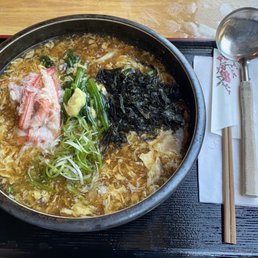 FUTAGO UDON - 1059 Photos & 382 Reviews - Japanese - 508 Park Dr ...