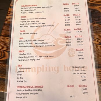 DUMPLING HOME - Updated June 2024 - 3779 Photos & 1578 Reviews - 298 ...