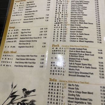 MR HUI - Updated October 2025 - 103 Photos & 171 Reviews - 1522 W ...