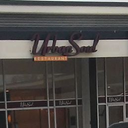 URBAN SOUL - Updated July 2025 - 120 Photos & 144 Reviews - 1535 E ...