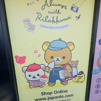 JAPANLA - Updated May 2024 - 405 Photos & 241 Reviews - 233 S La Brea ...