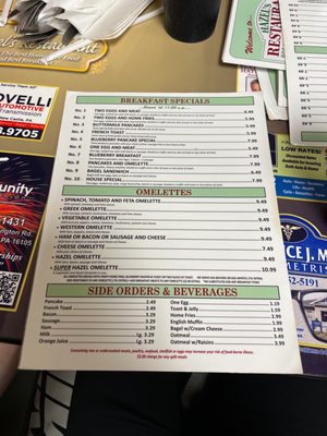 HAZEL’S RESTAURANT - Updated October 2025 - 42 Reviews & 22 Photos ...