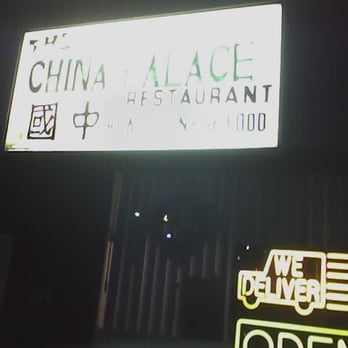 CHINA PALACE - Updated October 2025 - 18 Photos & 32 Reviews - 140 W ...