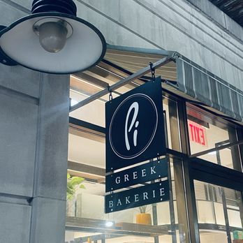 PI BAKERIE - Updated January 2026 - 113 Photos & 89 Reviews - 35 Cedar ...
