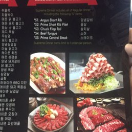 CENTRAL BBQ HOUSE - Updated December 2025 - 113 Photos & 87 Reviews ...