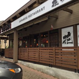 HANAYUKI SUSHI - Updated June 2026 - 143 Photos & 63 Reviews - 100-221 ...