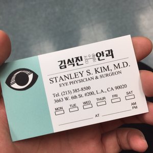 CHERYL POWELL, MD - Updated December 2025 - 28 Reviews - 231 W Vernon ...