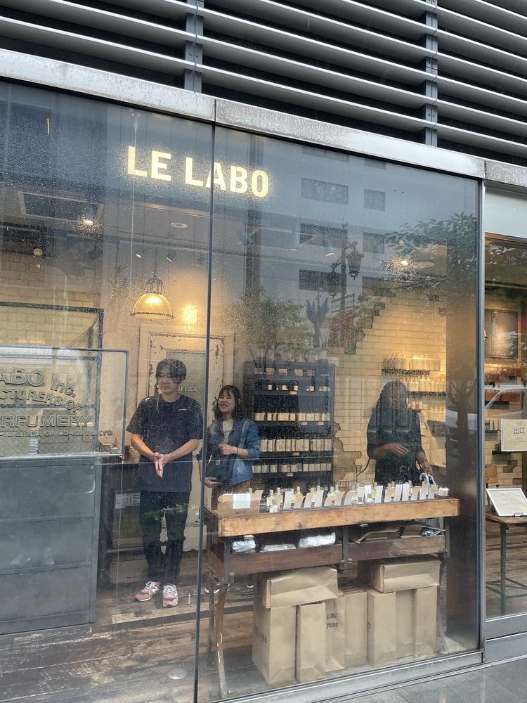 LE LABO 代官山 - Updated July 2025 - 27 Photos - 恵比寿西1-35-2, 渋谷区, 東京都 ...