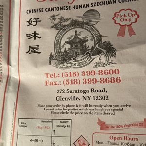 TASTY CHINESE RESTAURANT - 27 Reviews - Chinese - 21 Kendall Way, Malta ...