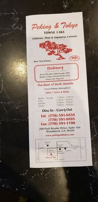 PEKING & TOKYO RESTAURANT - Updated July 2024 - 35 Photos & 111 Reviews ...