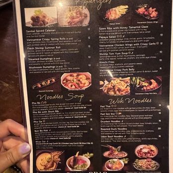 OBAO - Updated June 2024 - 5402 Photos & 4206 Reviews - 647 9th Ave ...